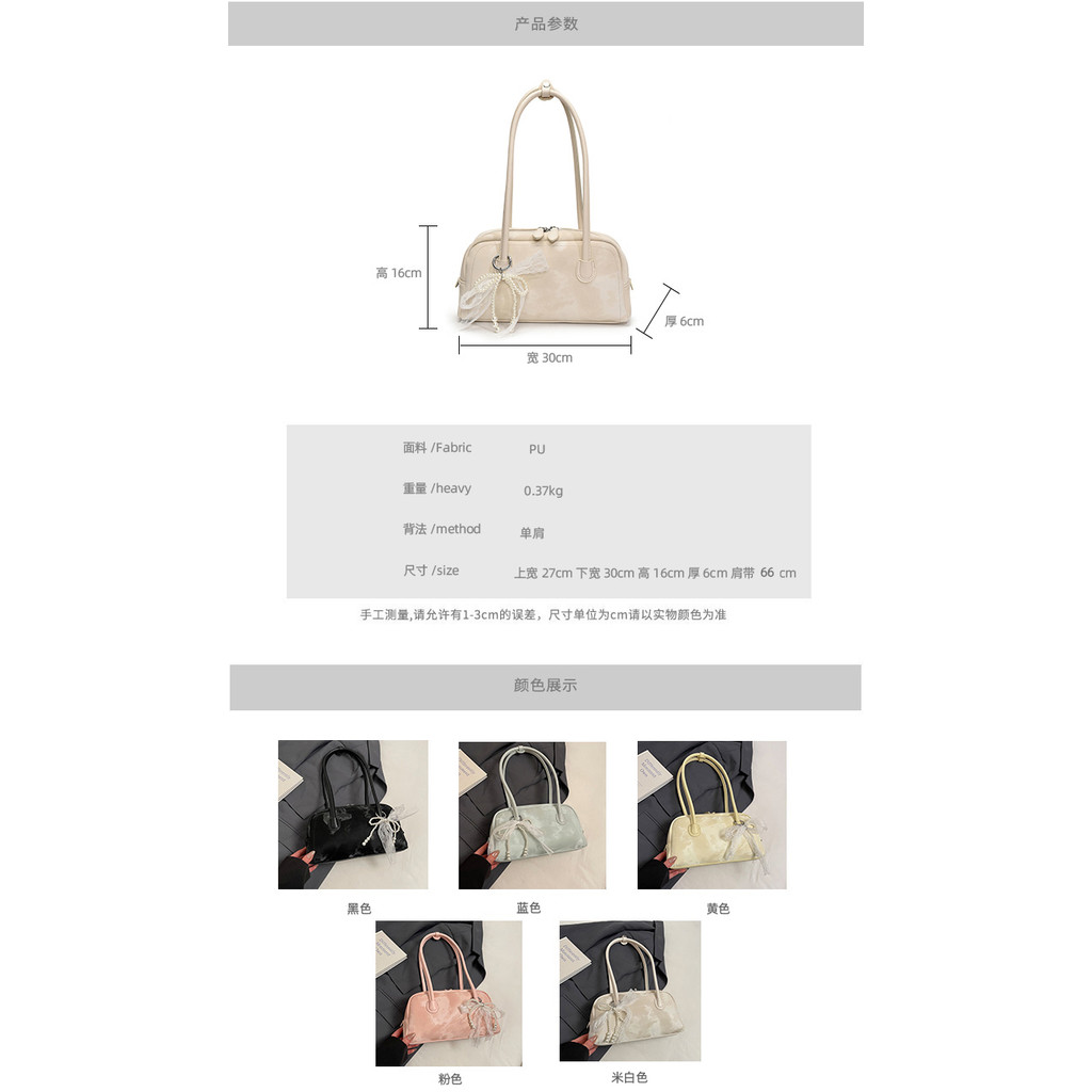 High-End Bag Women's 2025 New Style Trendy Spring Casual Fashion All ...