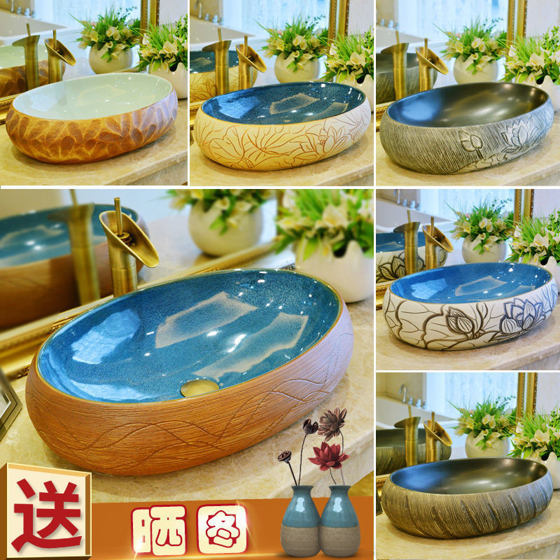 Flame Ceramic Countertop Basin Bathroom Retro Wash Basin Household ...