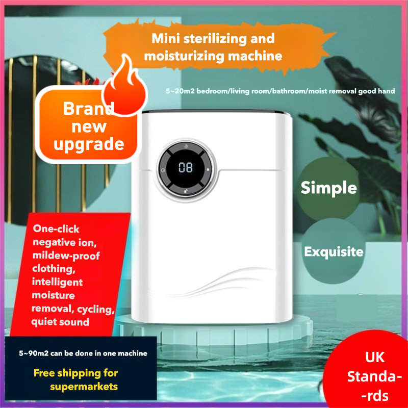 【FREE SHIPPING】Dehumidifier / 1.2L Big Water Tank /SG Plug /Quiet ...