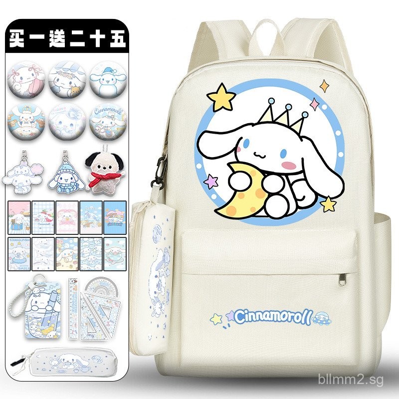 Cinnamoroll Merchandise for Girls, Middle School Students, Large ...