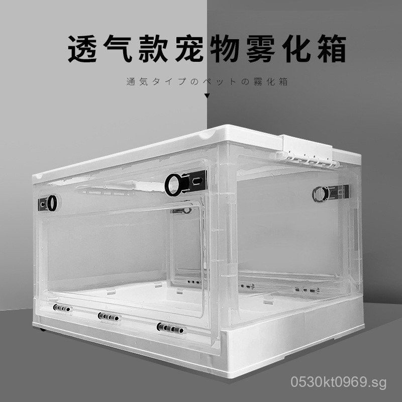 Oxygen Atomization Oxygen Inhalation Cat Cage Box Foldable Pet Carrier ...