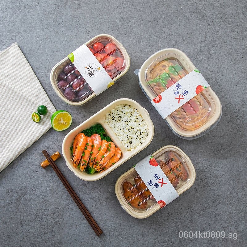 Biodegradable Paper Pulp Lunch Box Commercial Fast Food Container ...