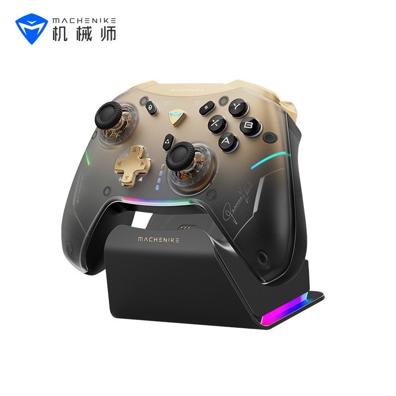 Mechanic Handle G5proV2Optical Game Controller Set Three-Mode Wireless ...