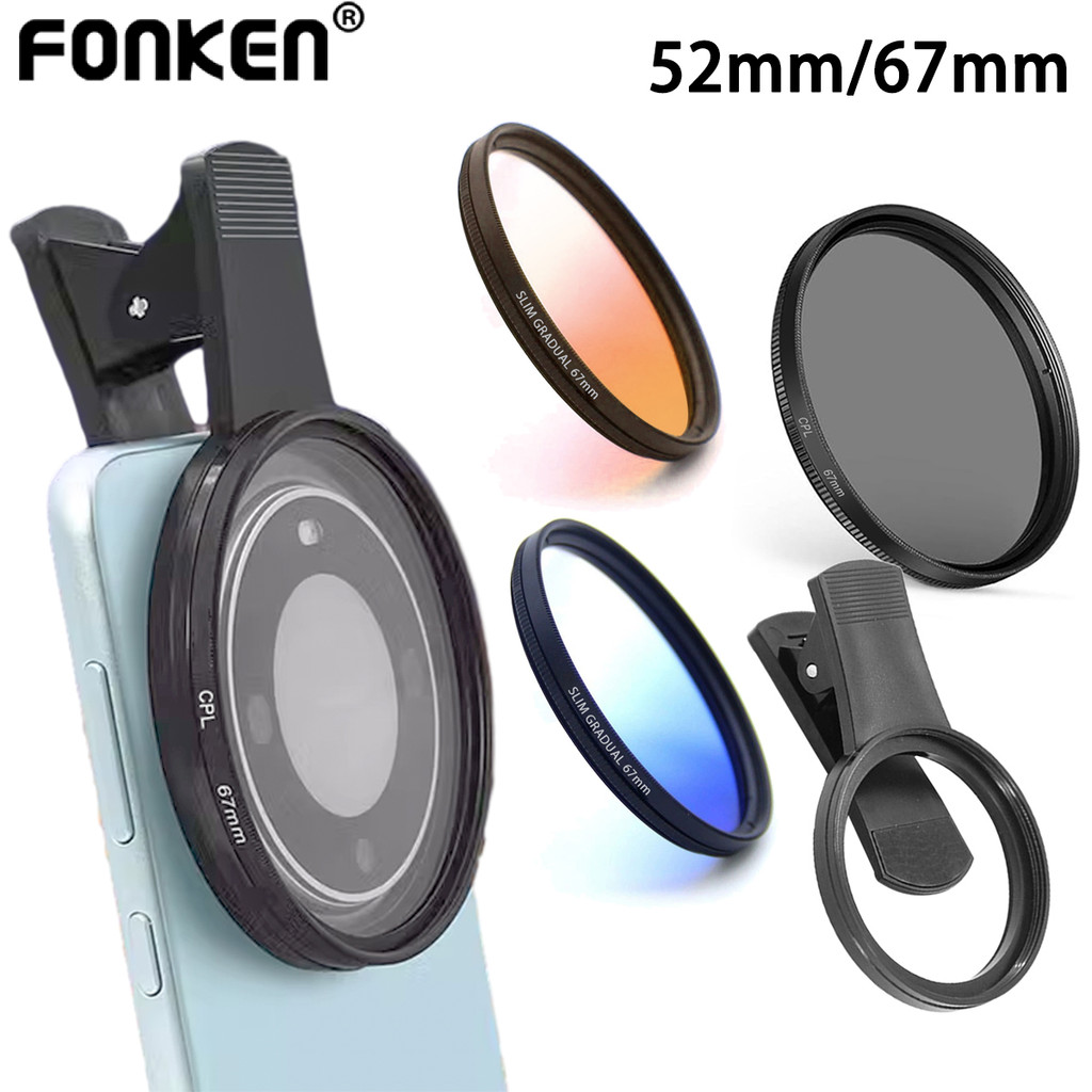 Fonken 52/67mm Camera Lens Filter Phone Lens CPL Filter Gradient Phone ...
