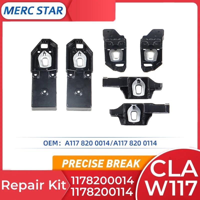 For CLA-Class W117 Headlamp Headlamp Repair Kit A1178200014/A1178200114 ...