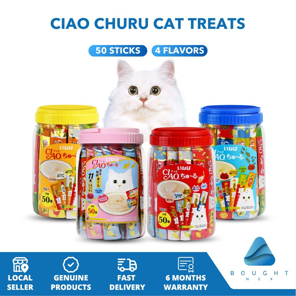 Ciao Churu Cat Treats 50 Sticks Creamy Lickable Cat Snack with Real ...