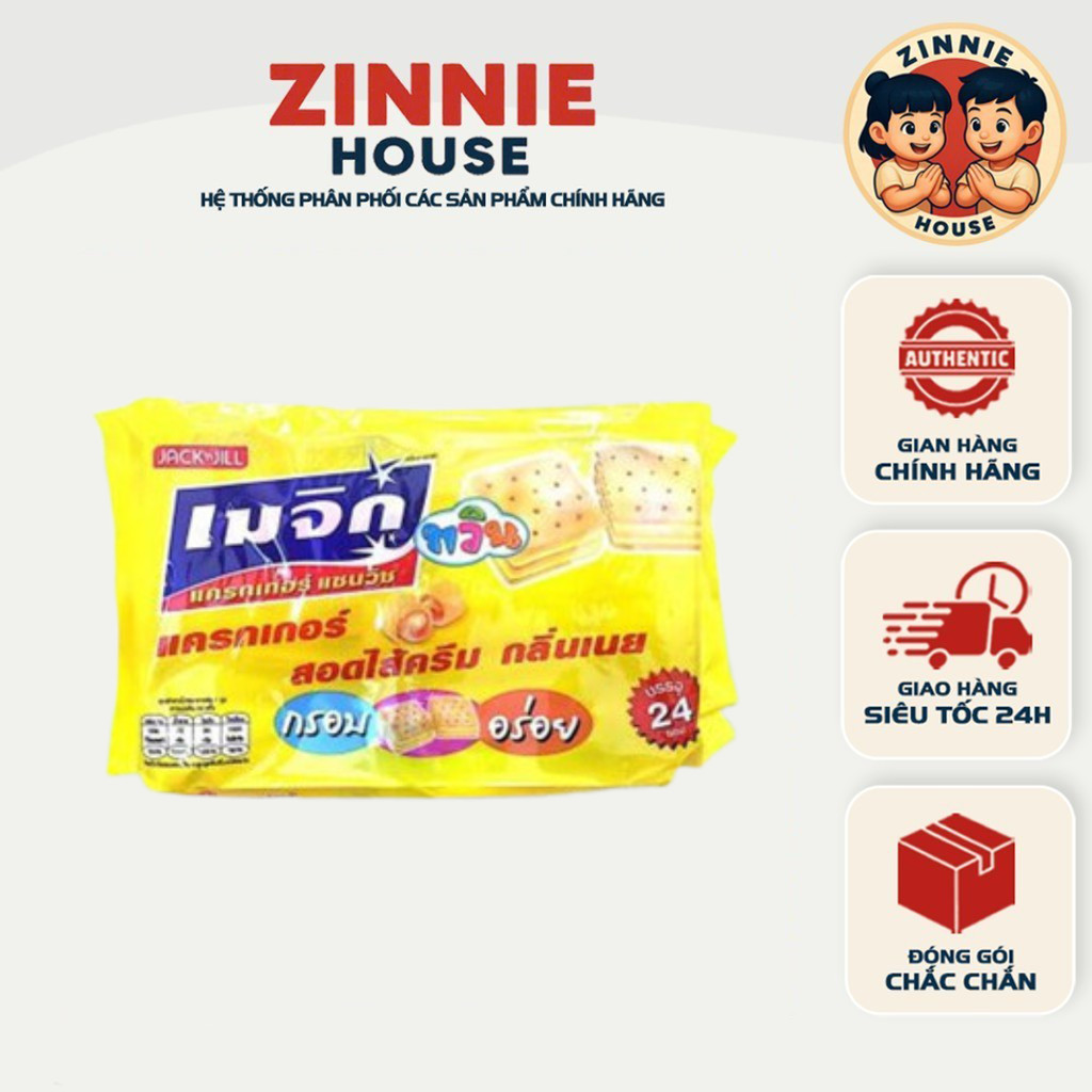 [COMBO 3] - [GOLD] PACK 360gram - MAGIC cheese biscuits IMPORTED IN ...