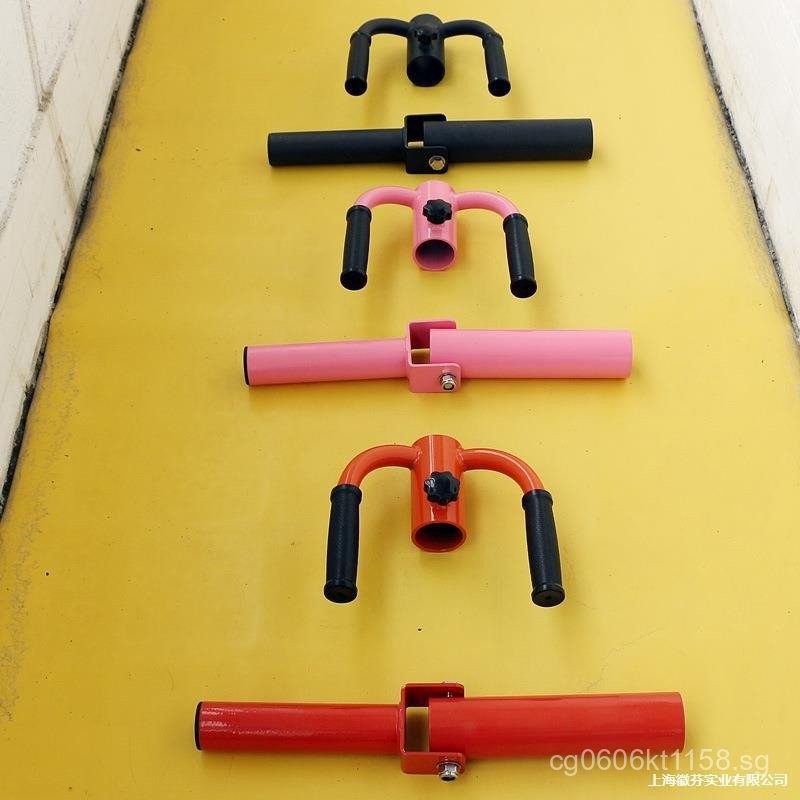 Barbell Bar Double Handle T Rack T Grip Handles Rowing Barbell Squat ...