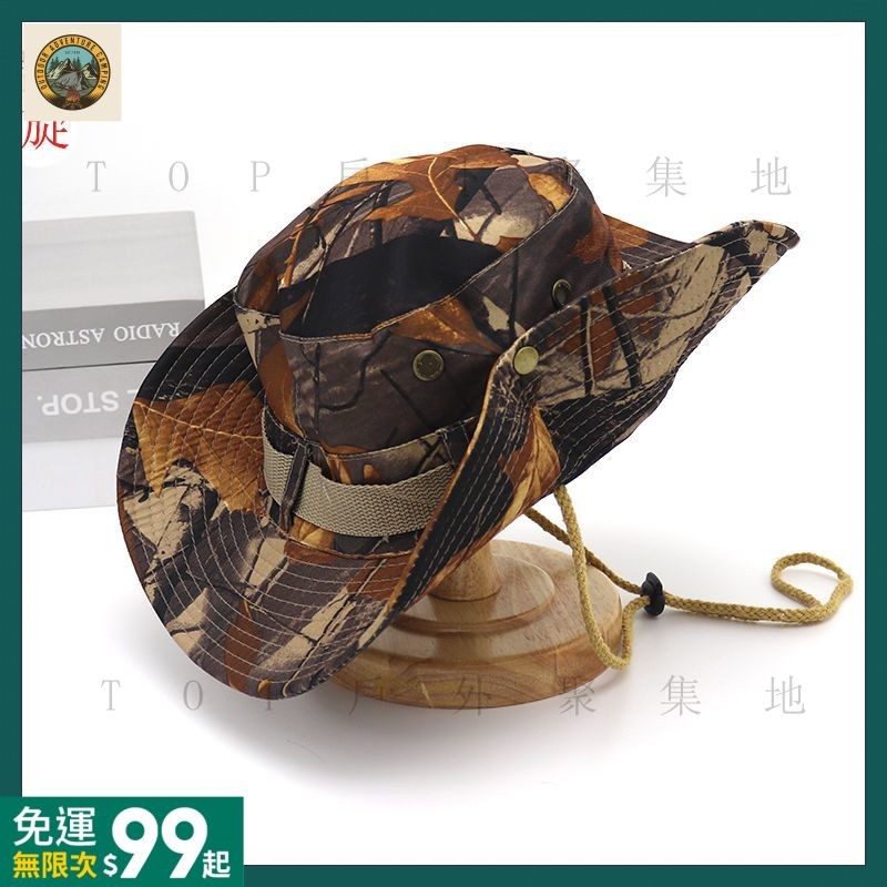 Taiwan Shipping Bucket Hat Men Outdoor Summer Sun Basin Women Sports ...