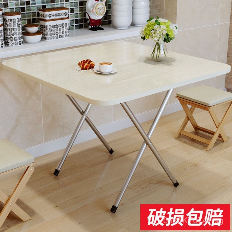Portable Table Outdoor Simple Rectangular Folding Dining Table Small ...