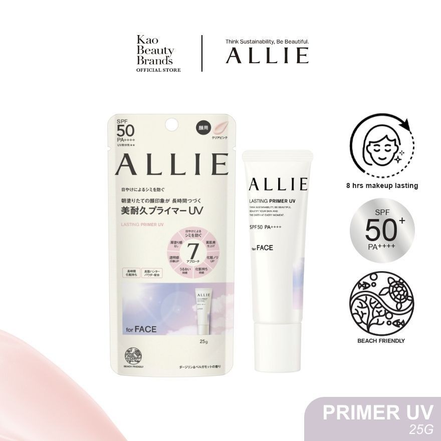ALLIE Chrono Beauty Lasting Primer UV SPF50 PA++++ 25G | Shopee Singapore