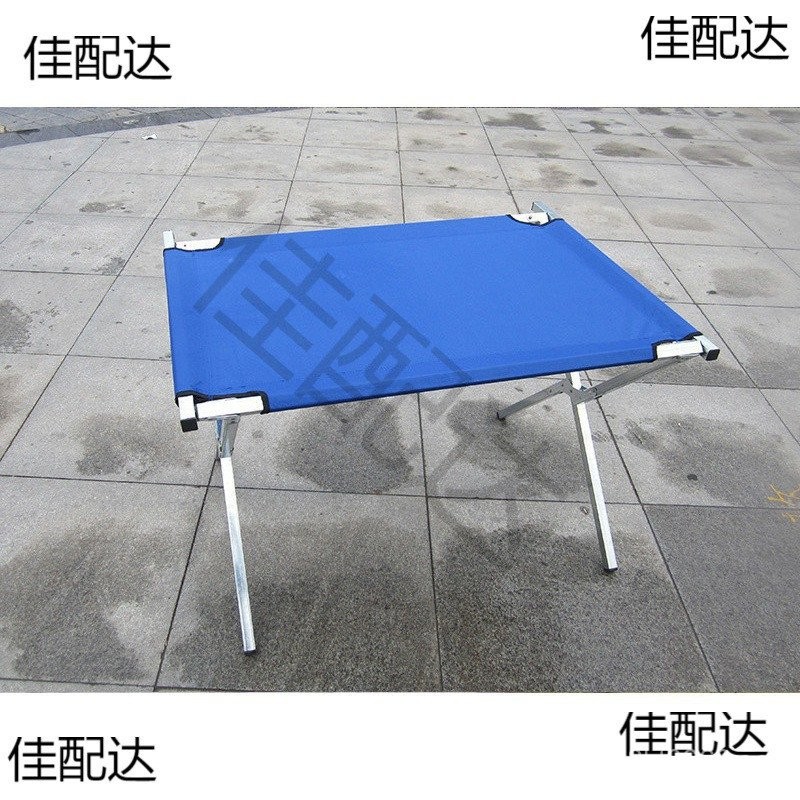 One Second Folding Table Micro Business Stall Display Stand Artifact ...
