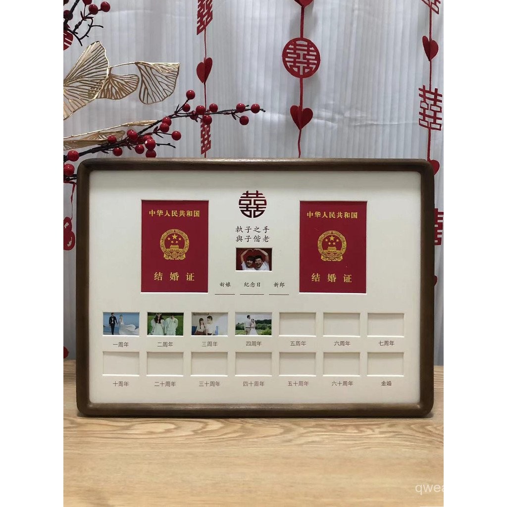 Yijia Famous Craftsman Wedding Certificate Photo Frame Display Stand ...