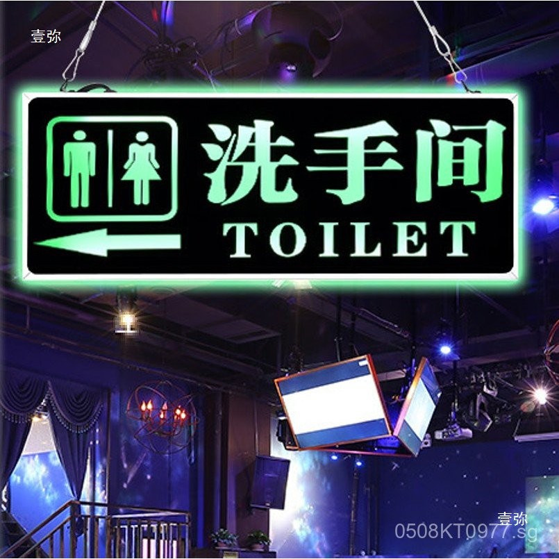 Restroom Direction Sign Hanging Sign wc Signage Lighted Sign Toilet ...