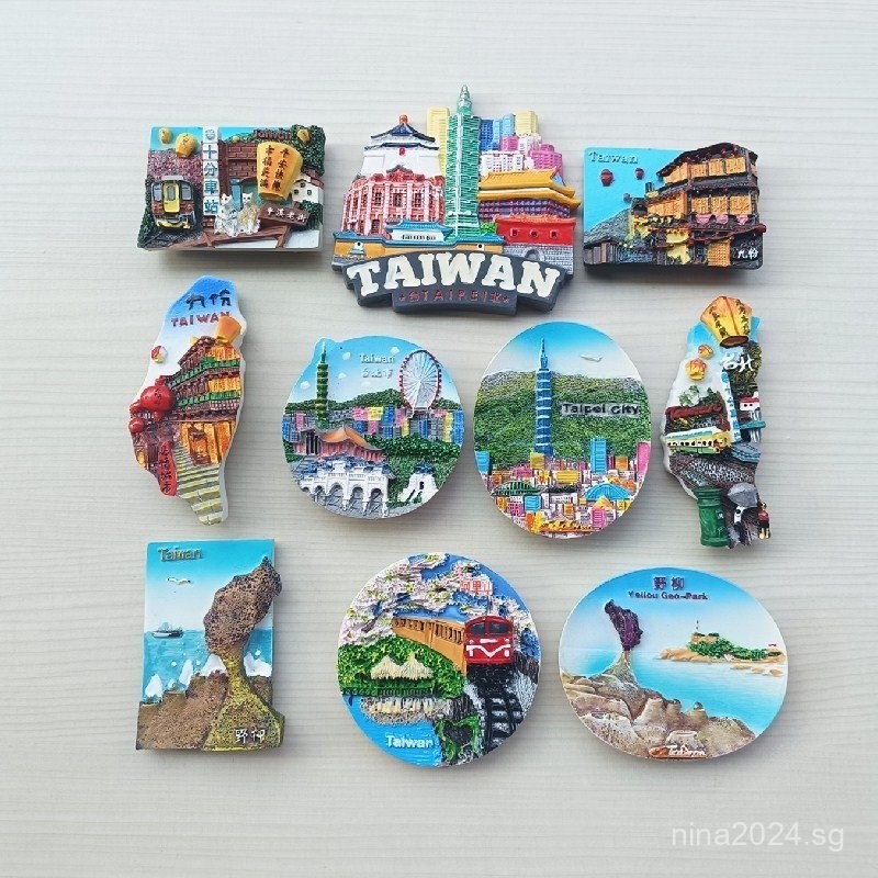 Taiwan Glacier Ice Cream Tourist Fridge Magnet Gunung Ali Jiufen Yehliu ...