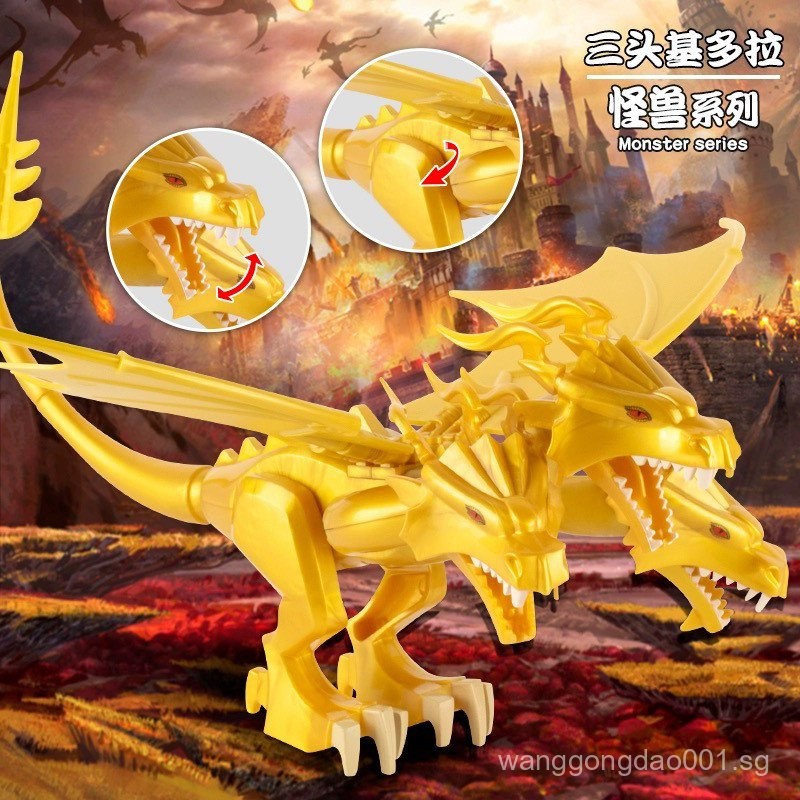 [2025]Compatible with LEGO King Ghidorah Building Blocks Godzilla ...