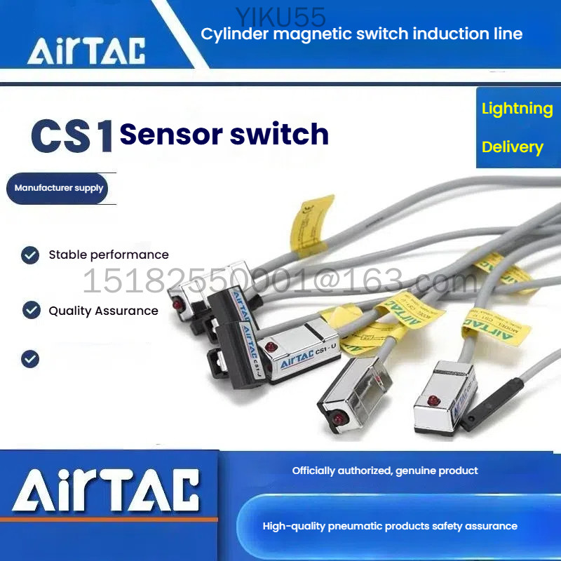 AirTac magnetic switch CS1-fc1-j/u/g/h/cylinder sensor two-wire sensor ...