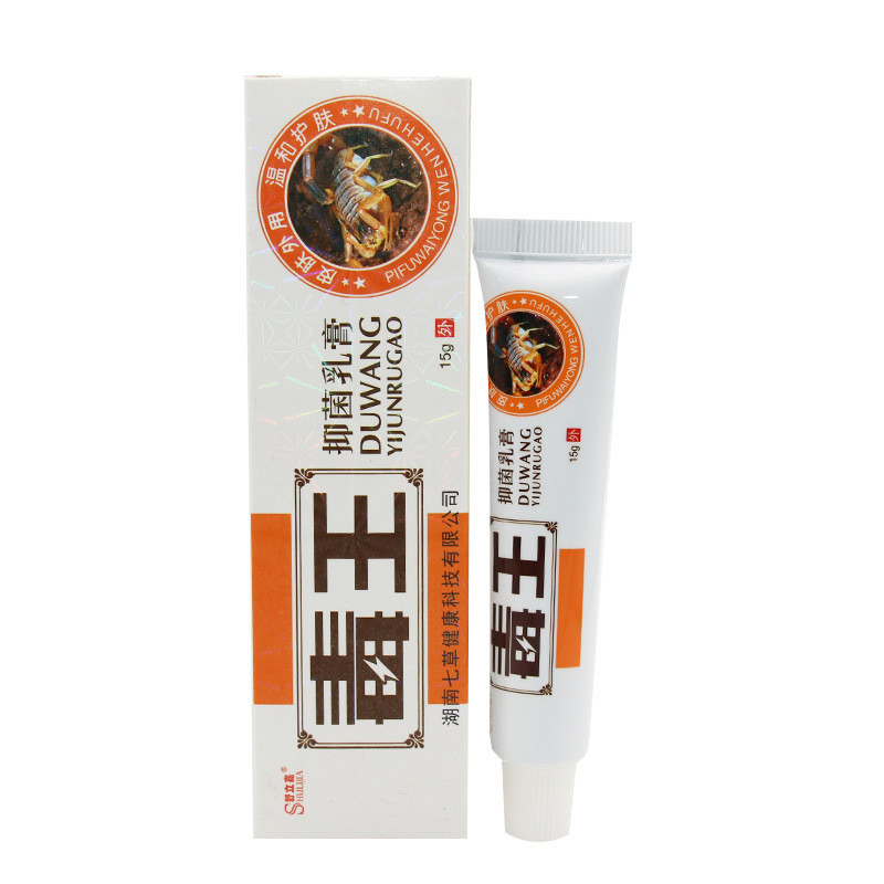 Poison King Cream Sulijia Poison King Herbal Antibacterial Cream Skin ...