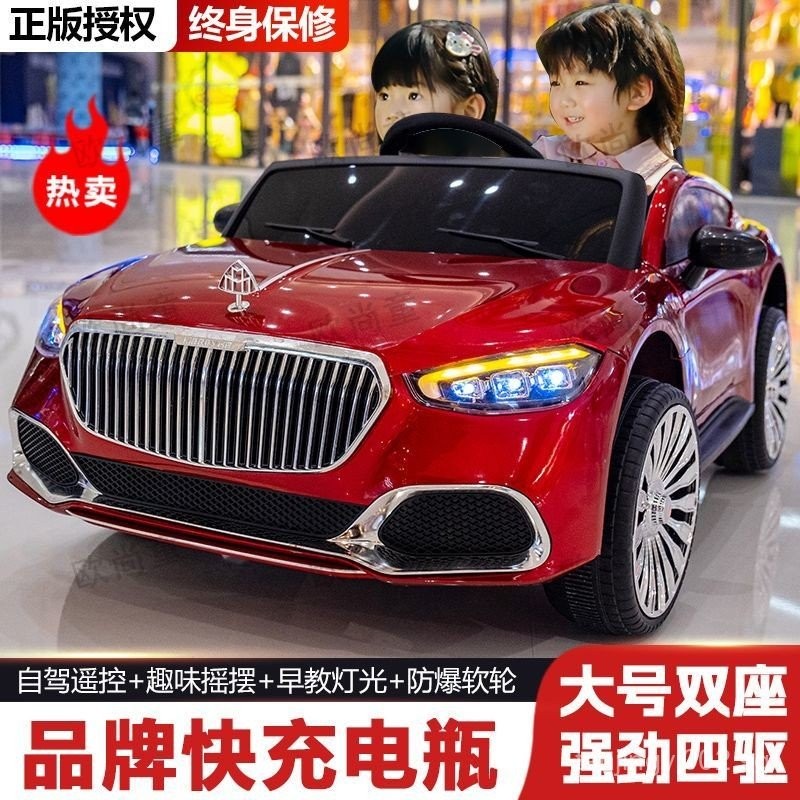 New Product TXIXI Children's Large Electric Car Four-Wheel Toy Remote ...