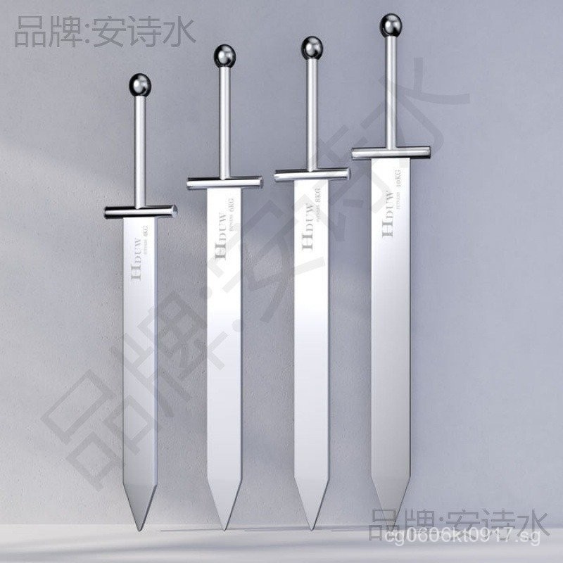 Xuan Iron Explosive Power Gym Bell Sanding Sword Heavy Sword Training ...