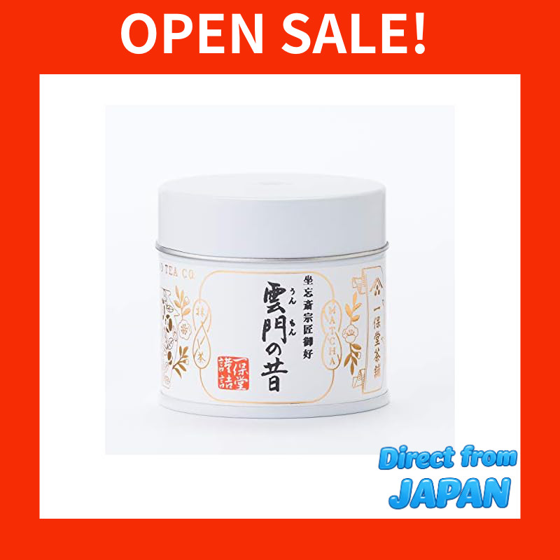 【Direct from JAPAN】 Matcha Ippodo Tea Shop Unmon no Mukashi (20g can ...
