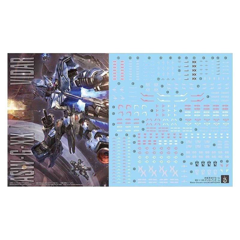 GHOST CUSTOM Decal MG 1/100 ASW-G-XX VIDAR High Precision Fluorescent ...