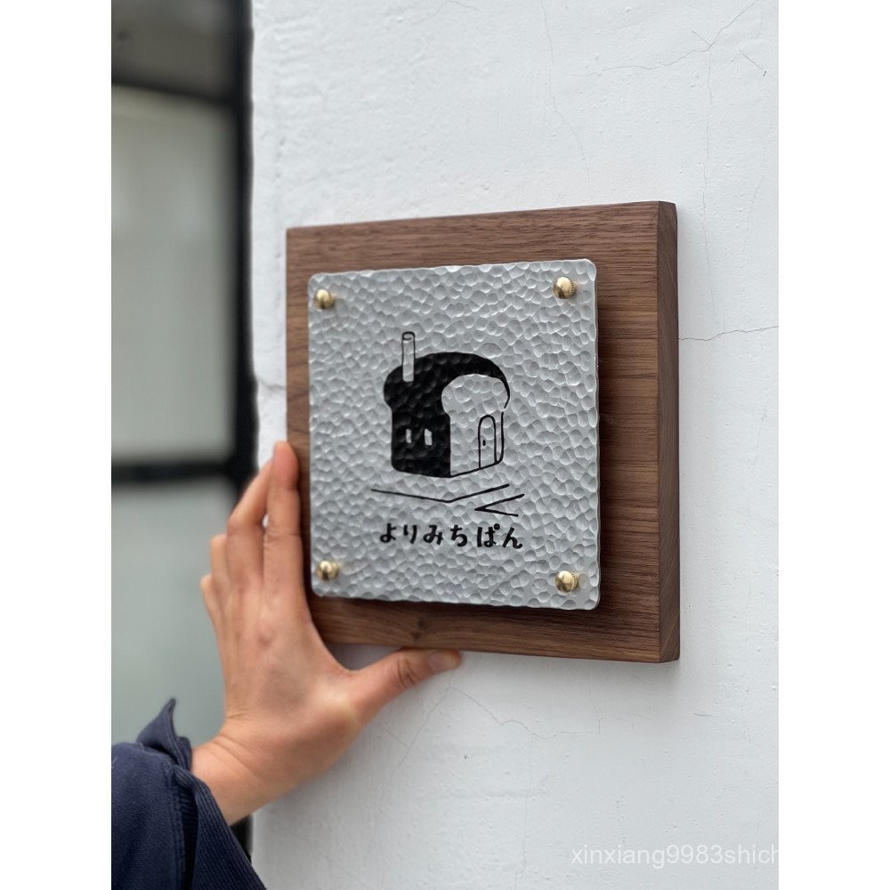 Custom Studio Signage for Shopfronts Boutique Wooden Door Sign Design ...