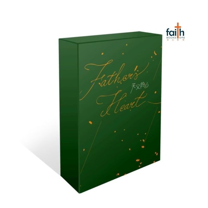 Golden Sentence Box Card · Prophet Painting Prayer Card · Father's ...