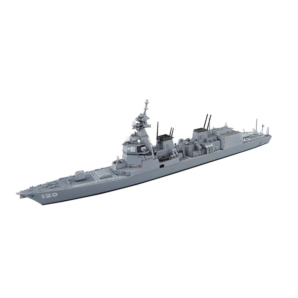 Aoshima Bunka Kyozai 1/700 Water Line Series Limited Japan Maritime ...