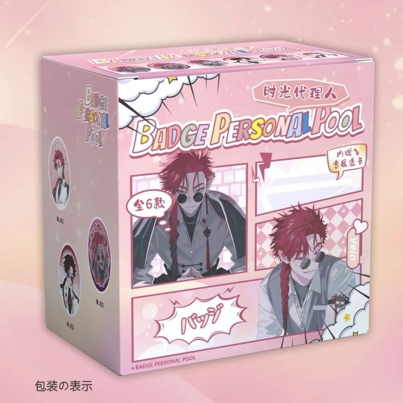 Link Click Blind Box Badge Set | Vein, Liu Xiao, Felix | Irregular Shaped Pins + PVC Cards ...