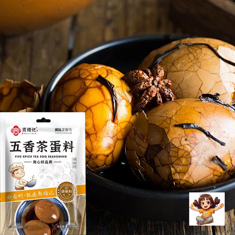 ** Commercial Fu Kee * Spiced Tea Material Tea Egg Seasoning Pack ...
