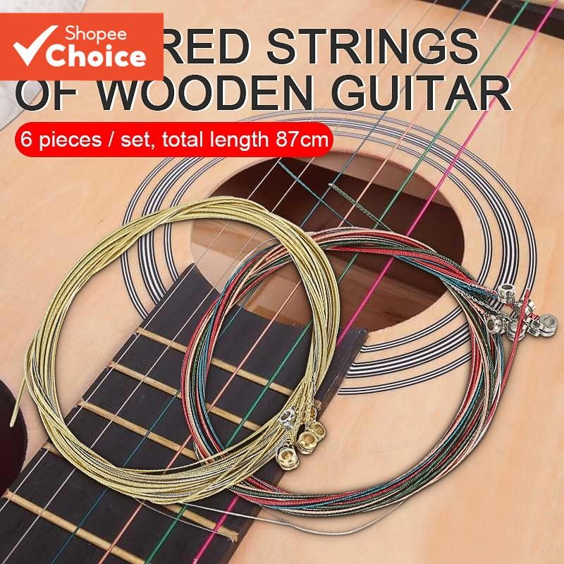 Guitar strings folk music wooden guitar brass red copper color strings ...