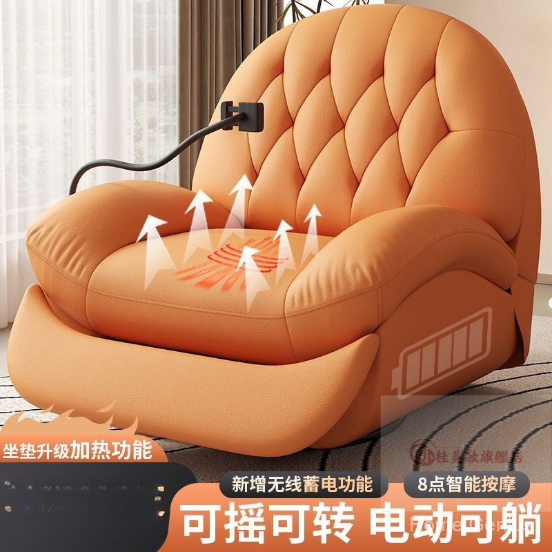 Recliner Chair for Home Use in Living Room, First-Class Space Sofa ...