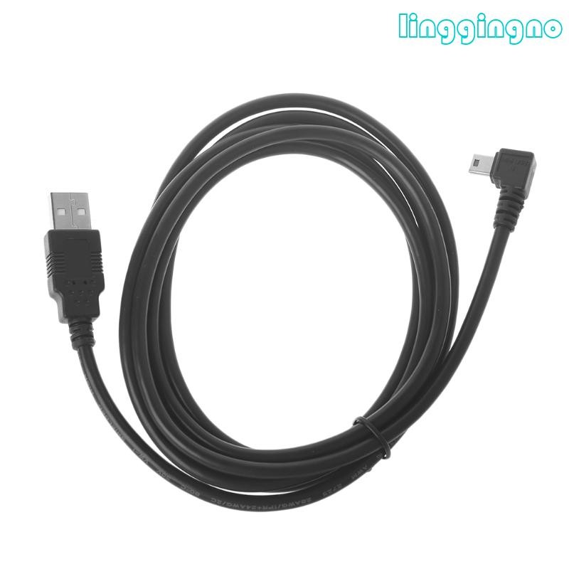 RR 1 8m USB 2 0 Mini-B 5-Pin to Mini-B 5-Pin Male Male Cable | Shopee ...