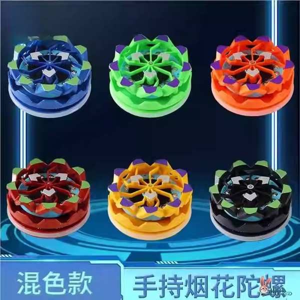 beyblade stadium beyblade dragoon New Handheld Firework Gyroscope ...