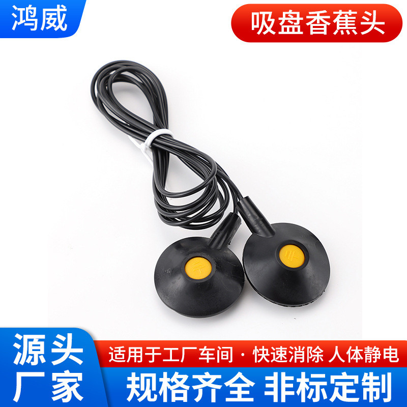 Anti-Static Workbench Anti-Static Table Mat Anti-Static Grounding Wire ...