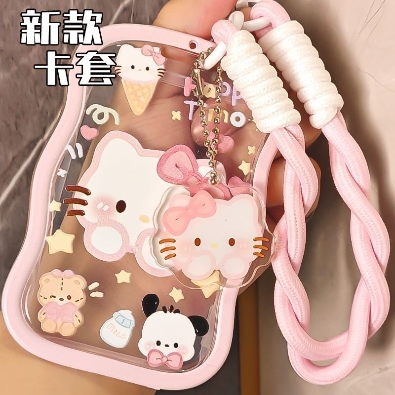 Hello Kitty Set Student Campus Meal Card Water Card Metro Card Access ...