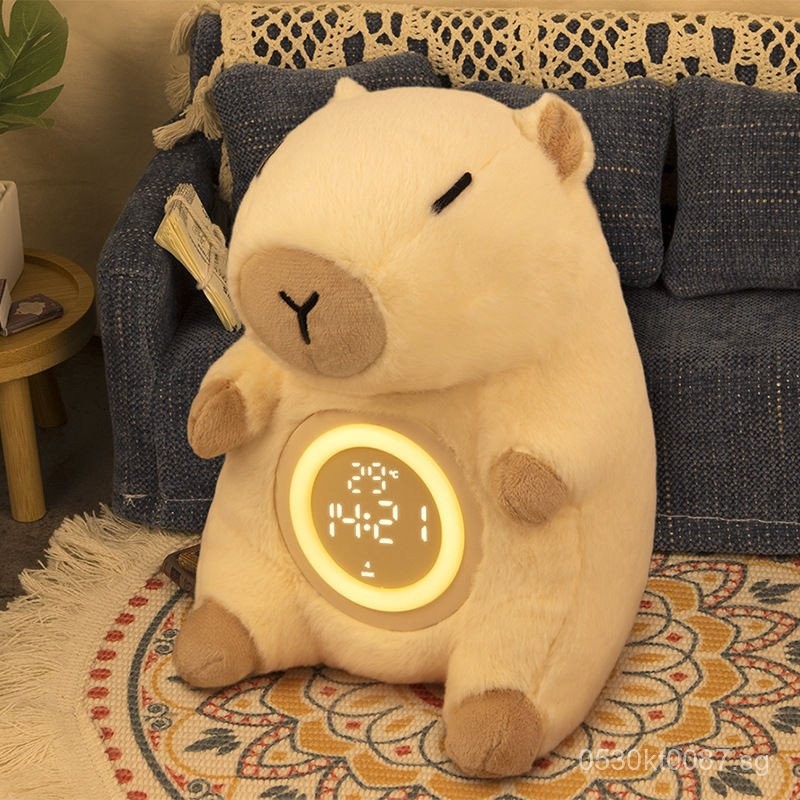 Alarm Clock Student Hug Bear Bala Plush Super Cute Rechargeable Plush ...