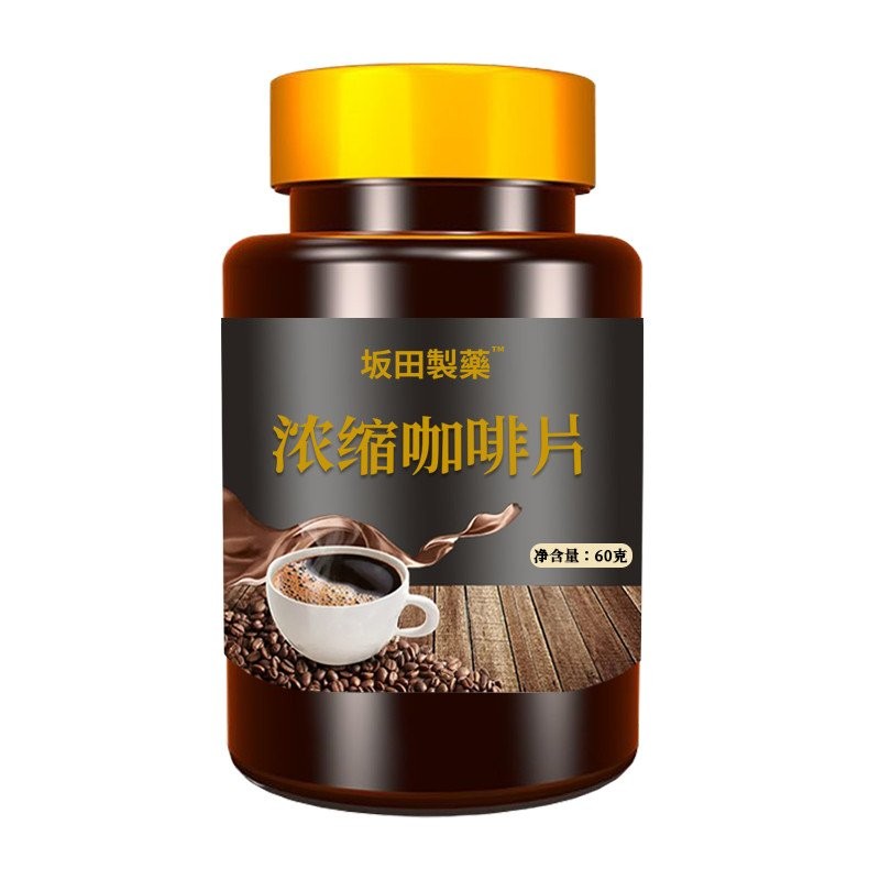 3Bottled]Caffeine-Boosting Concentrated Coffee Tablets Sugar Essential ...
