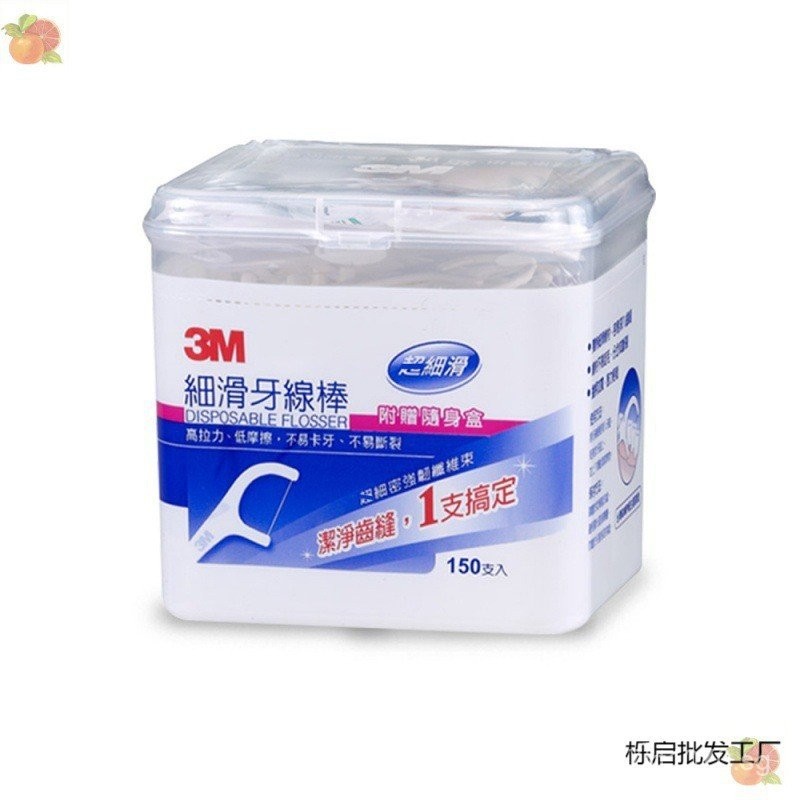 Taiwan Dental Floss Picks Individually Packaged Ultra-fine Bow-shaped ...