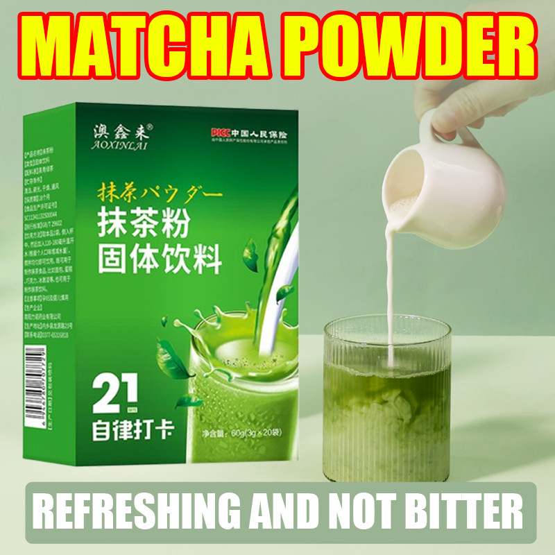 HALAL Premium Matcha Powder Uji Matcha Powder Japanese Green Tea ...