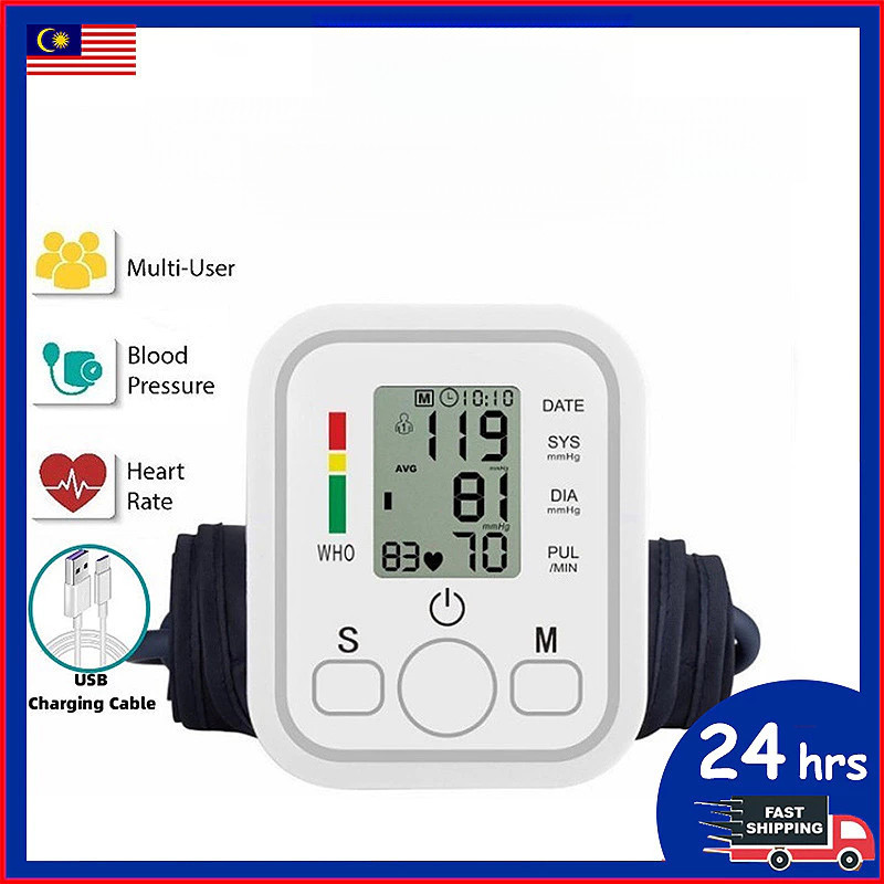 Backlight Blood Pressure Measurement、blood pressure machine、blood ...