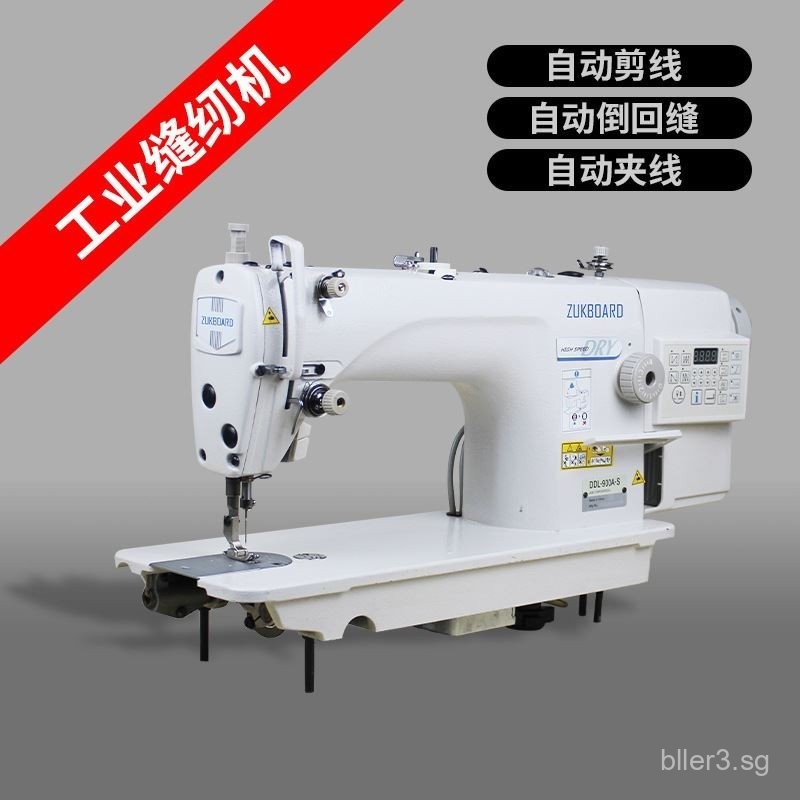 Sewing Machine Sewing machine juki Juki Industrial Sewing Machine ...