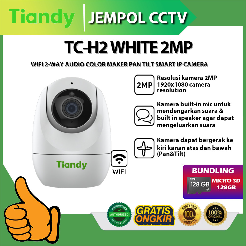 TIANDY TC-H2 WHITE 2MP WIFI 2-WAY AUDIO COLOR MAKER PAN TILT SMART IP ...