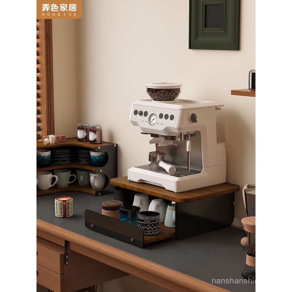 Cup Holder Coffee Bar Counter Placement Tabletop Coffee Machine Storage ...