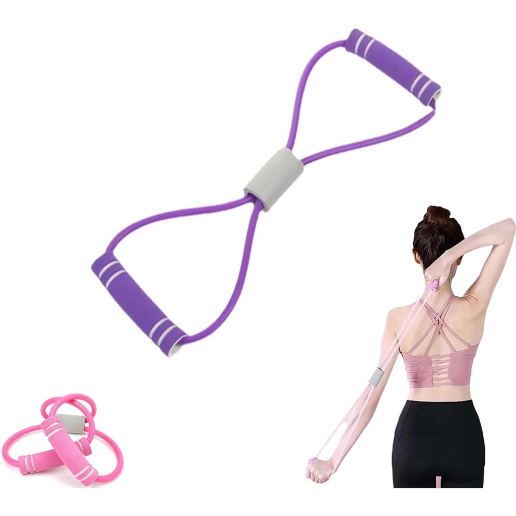 Exercise Resistance Band, Figure 8 Exercise Bands with Handles for ...
