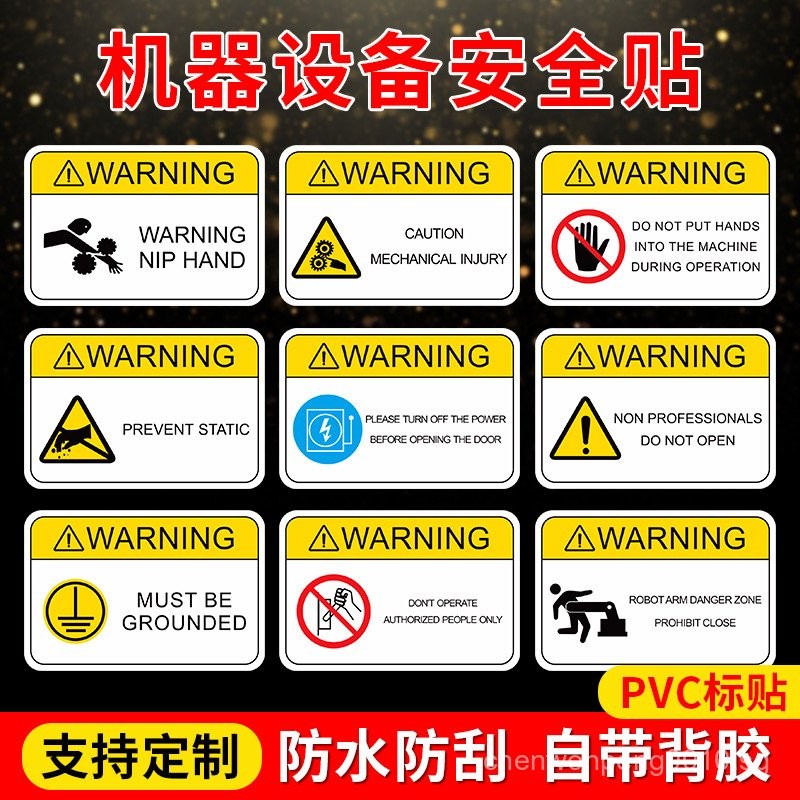 CNC Safety English Signage for Machinery Equipment: Beware of Electric ...