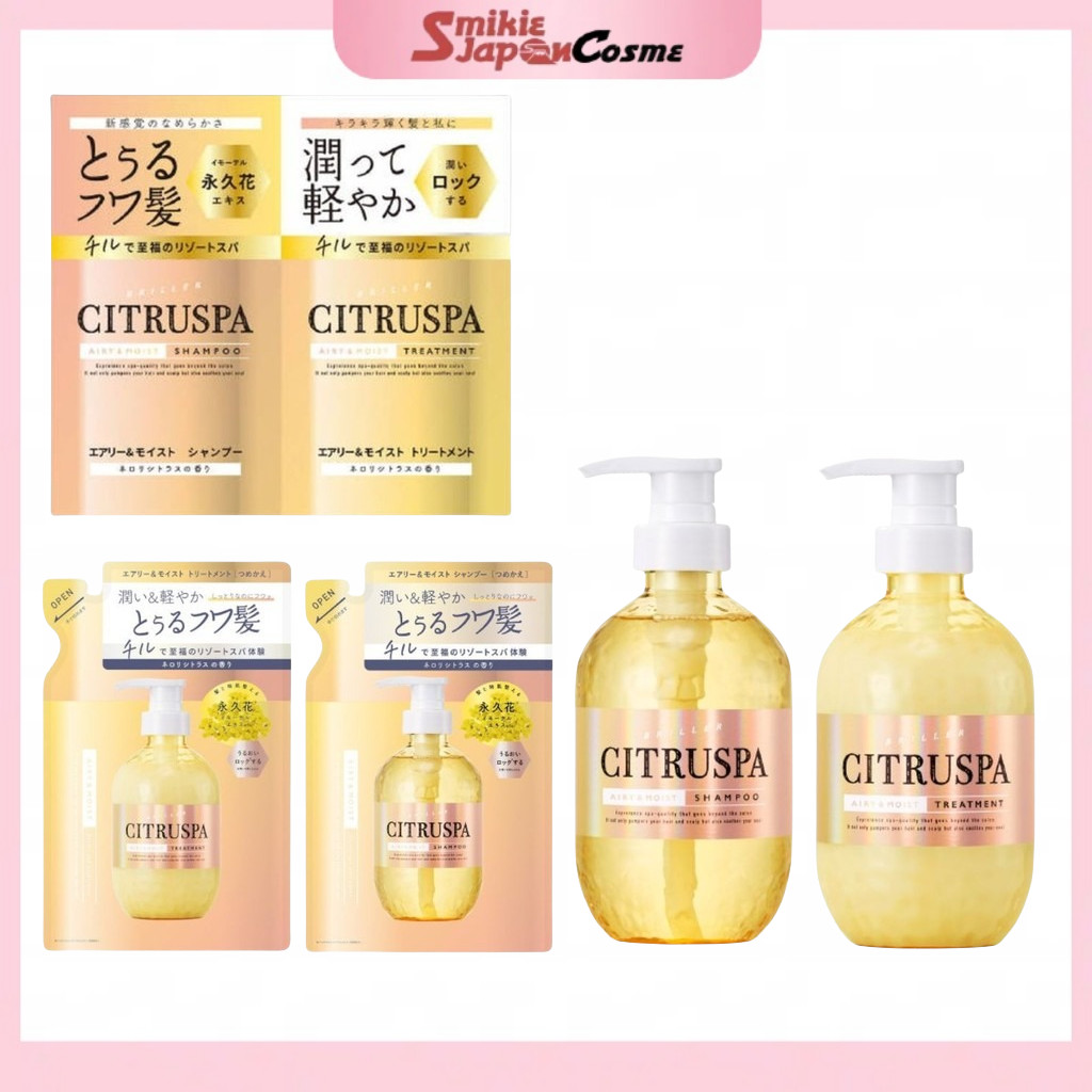 Cosmetex Roland Citruspa Airy and Moist Shampoo 470ml Treatment 470ml ...