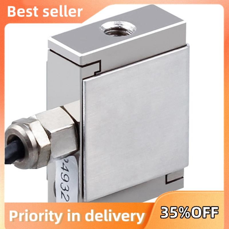 Mini Tension Load Cell 5KG High Accuracy Weighing Sensor Small Size ...