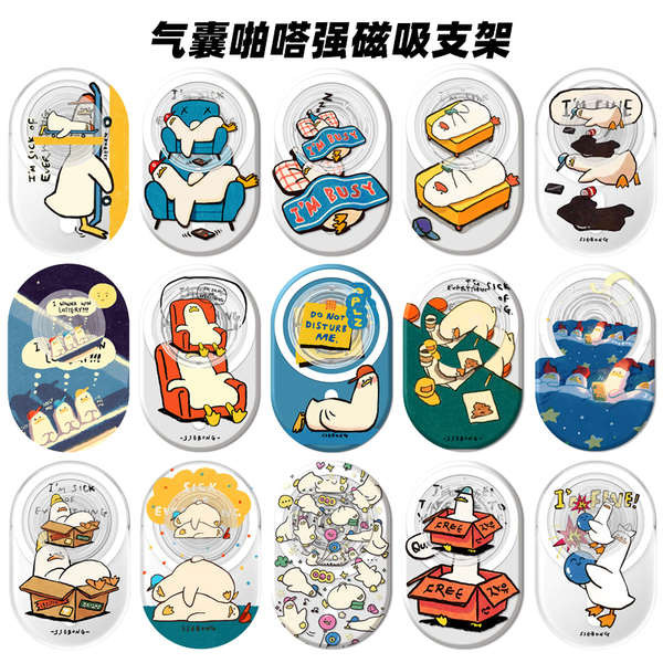 magsafe popsocket popsocket Magsafe Strong Magnetic Pop Tap Magnetic ...